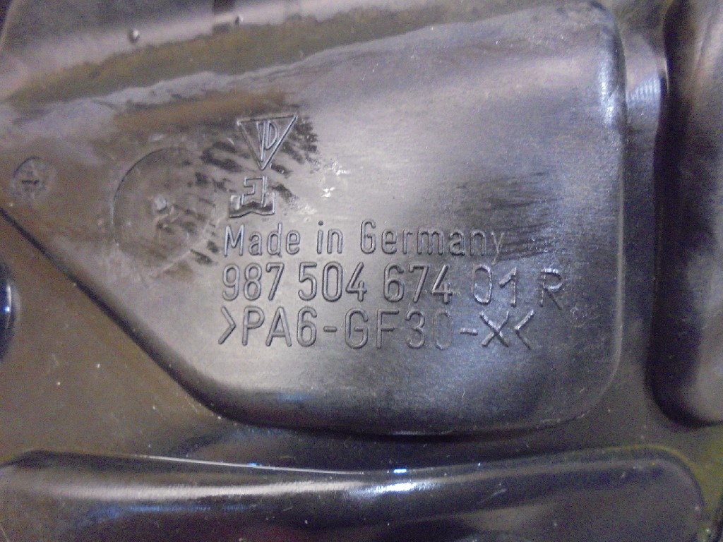 Porsche 987 / Cayman Right Rear Heat Shield 98750467401 987/Cayman O/S ...